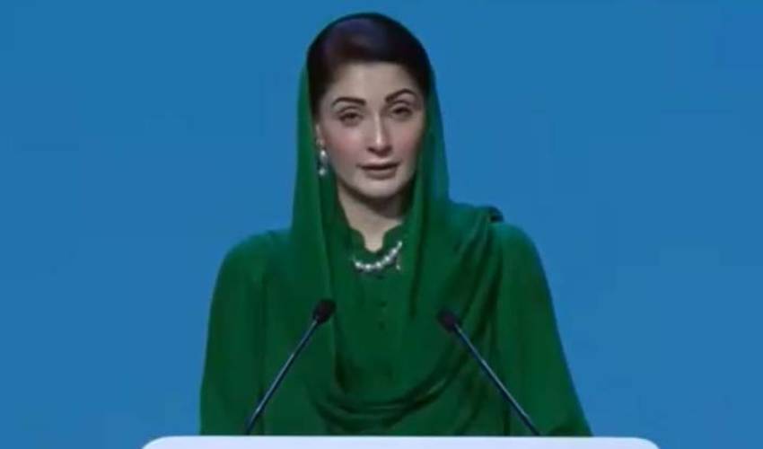 Punjab CM stresses human-centered urban development | SAMAA TV