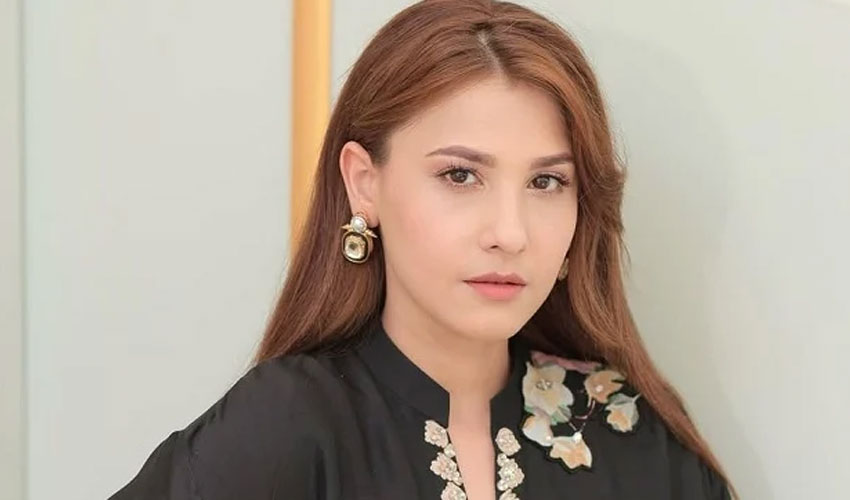 Hina Altaf reveals harassment incident on drama set | SAMAA TV