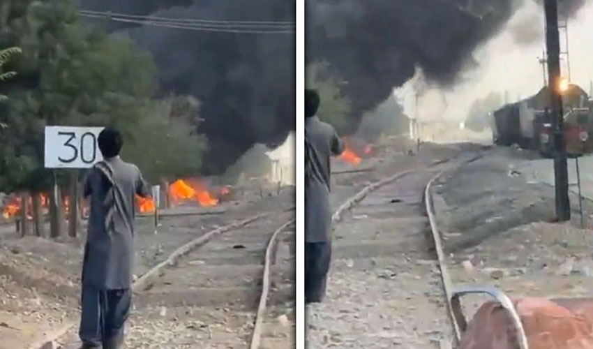 Explosion on Jaffar Express route near Quetta leaves 10 injured | SAMAA TV