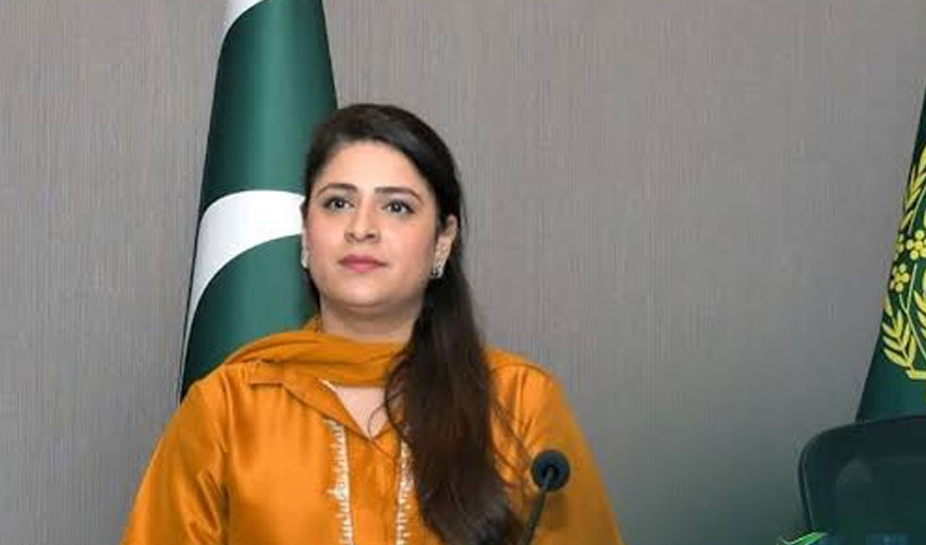 Sarah Ahmad highlights Pakistan–China friendship at Beijing Youth ...
