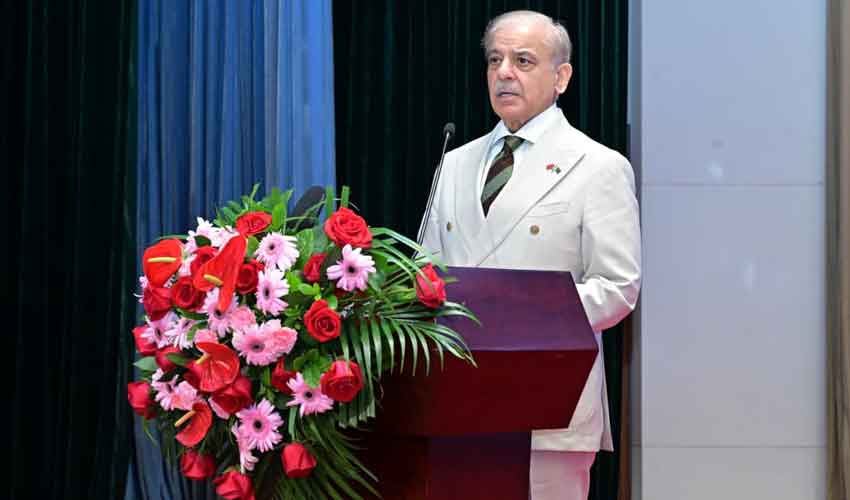 PM Shehbaz reaches Lahore after wrapping up four-day China visit | SAMAA TV
