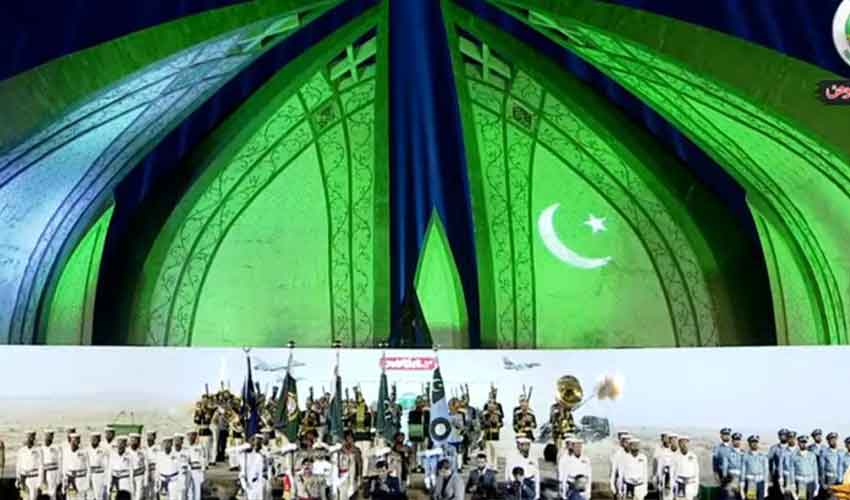 Dignified ceremony marks Marka-e-Haq anniversary at Pakistan Monument ...