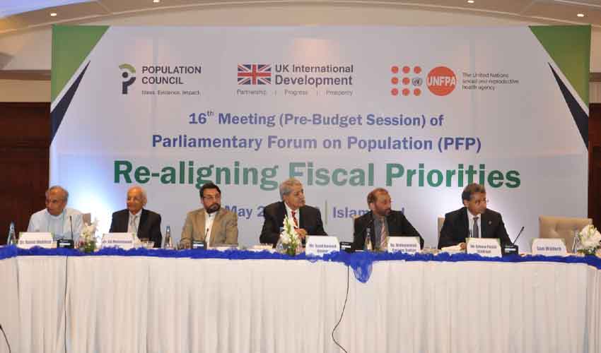 Lawmakers urge budget reforms to address population challenge | SAMAA TV