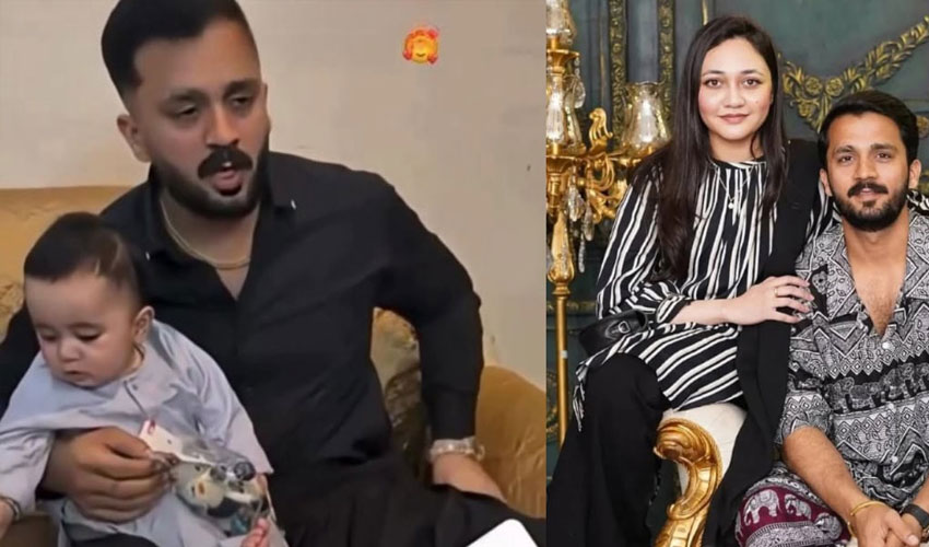 Eman Fatima News - Latest Updates & Stories - SAMAA TV | SAMAA TV
