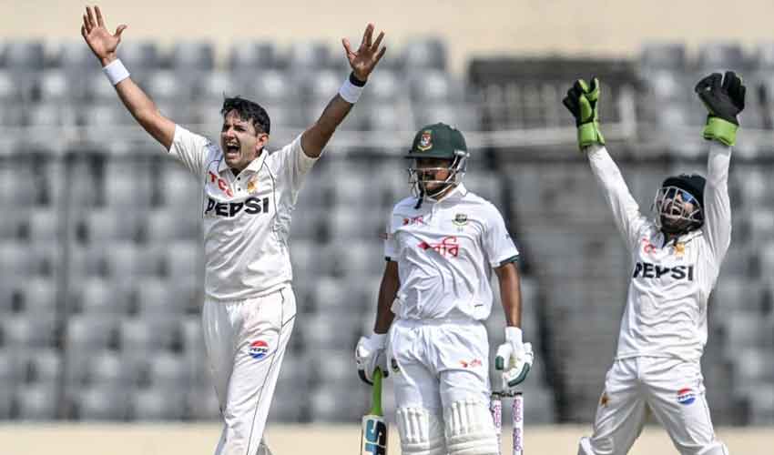 Imam says Abbas best suited to Dhaka pitch | SAMAA TV