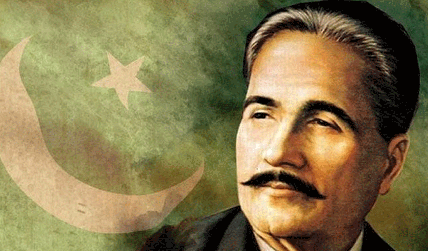Allama Iqbal News - Latest Updates & Stories - SAMAA TV | SAMAA TV