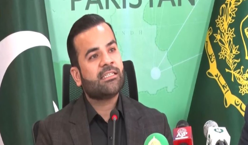 Aqeel Malik News - Latest Updates & Stories - SAMAA TV | SAMAA TV