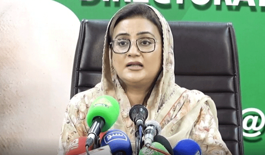 Violence in name of Gaza solidarity unacceptable: Azma Bukhari | SAMAA TV