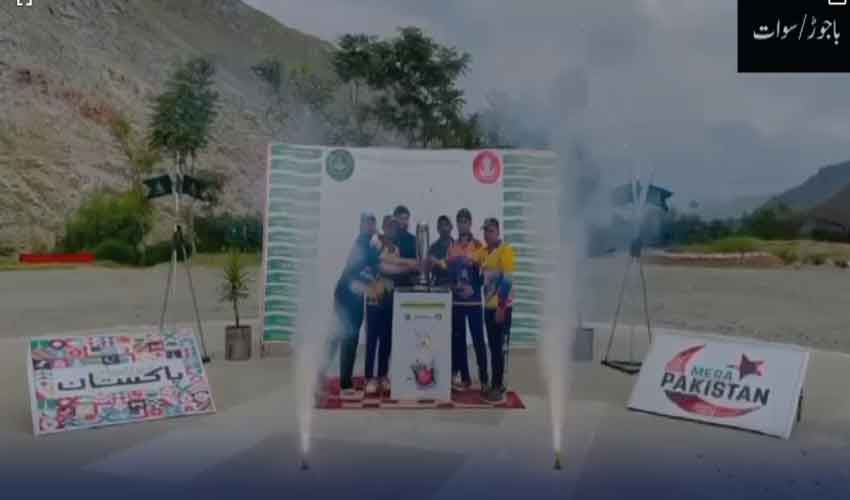Cricket League Swat News - Latest Updates & Stories - SAMAA TV | SAMAA TV