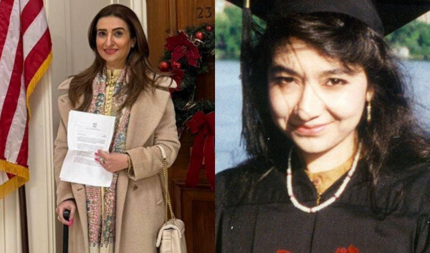 'US govt likely to release Dr Aafia Siddiqui before Jan 20', hopes ...