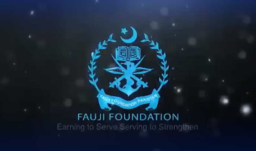 KASB 2024 Report: Fauji Foundation Companies Financial Performance ...