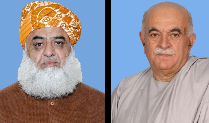 Pakistan Presidential Election: Mehmood Achakzai Seeks JUI-F Support ...