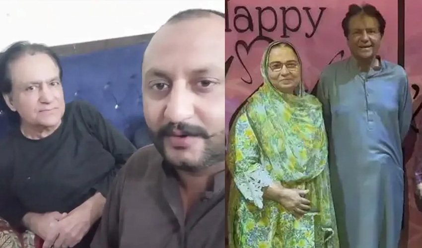 Firdous Jamal Addresses Divorce Rumors, Calls Them Baseless | SAMAA TV