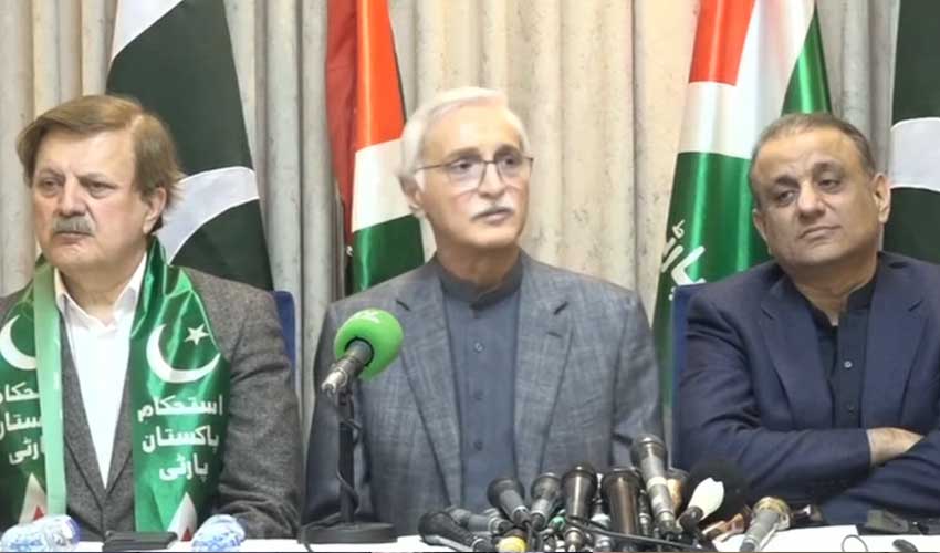 Noted politician Humayun Akhtar Khan joins IPP | SAMAA TV