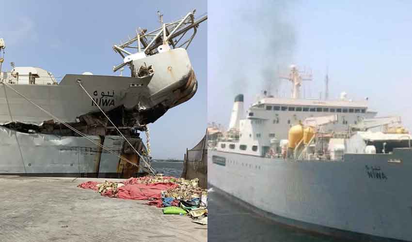 Two ships collide near Karachi port | SAMAA TV
