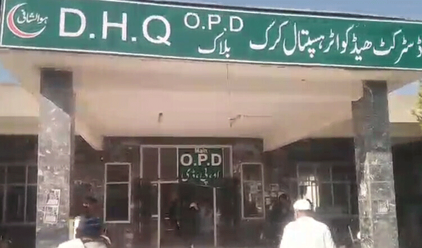 Ten killed in Karak van-truck collision on Indus Highway | SAMAA TV