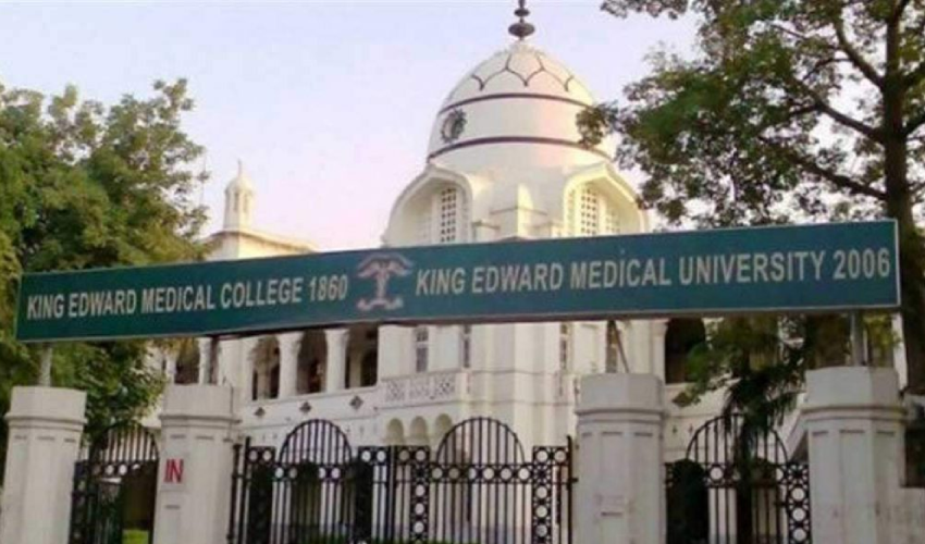 KEMU professor accused of torturing students, probe underway | SAMAA TV