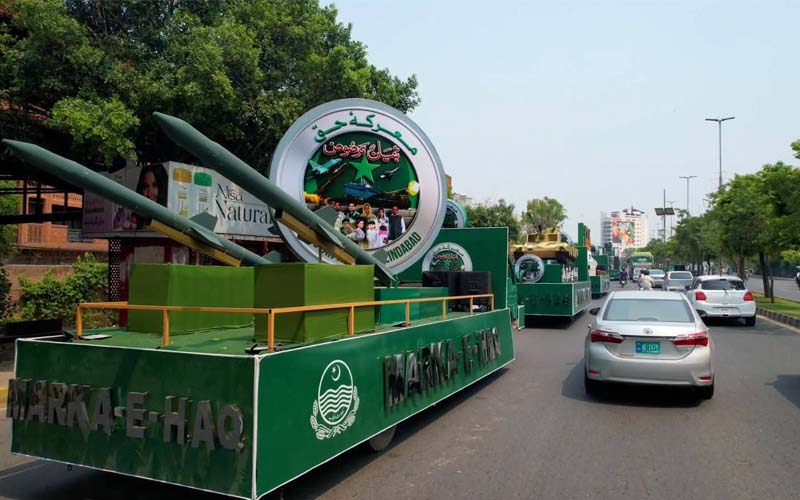 Marka-e-Haq: Ceremonies and rallies held across Pakistan | SAMAA TV