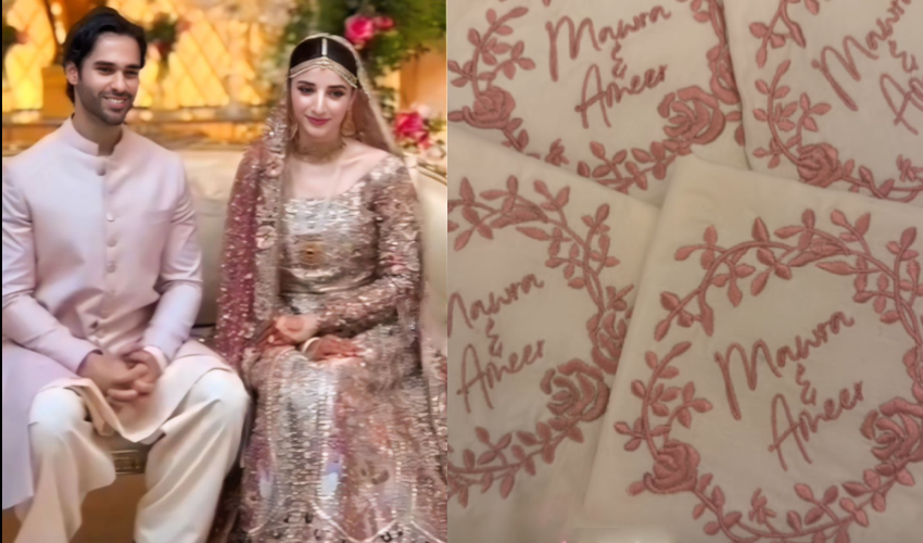 Latest photos: Mawra Hocane, Ameer Gilani’s grand ‘Shendi’ vibes from ...