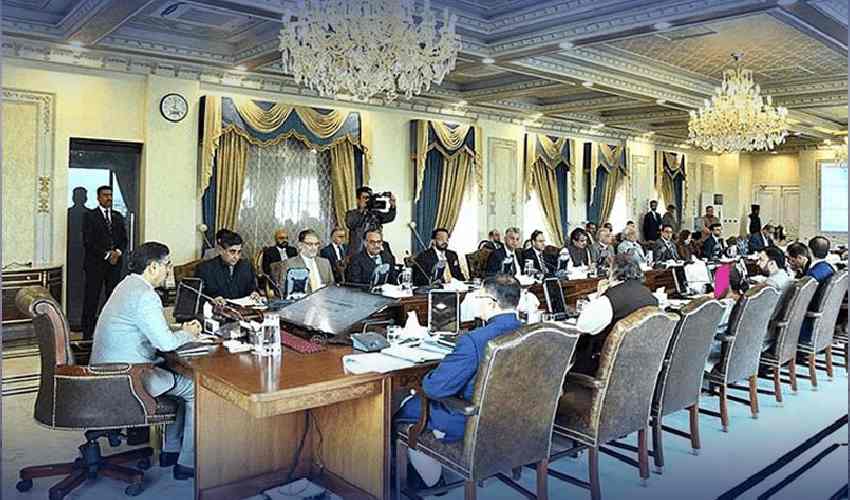 Pakistan's National Security Committee meets on Iran conflict | SAMAA TV