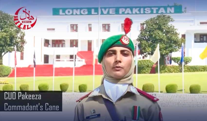Female Cadet Pakeeza Wins Commandant's Cane in Pakistan Army | SAMAA TV