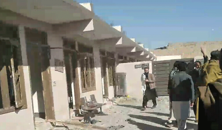 Gas leak explosion at Pishin’s Darman Hospital injures seven | SAMAA TV