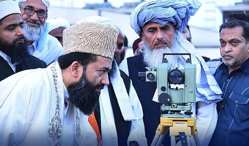 Zil Hajj moon sighting meeting underway in Karachi | SAMAA TV