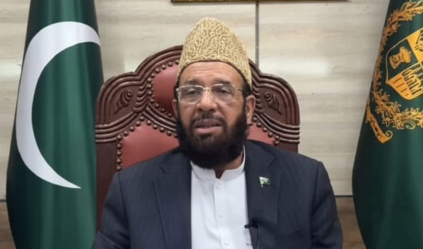 Sardar Muhammad Yousuf News - Latest Updates & Stories - SAMAA TV ...