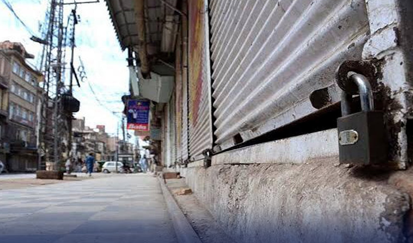 Smart lockdown lifted in Peshawar after Punjab, Sindh | SAMAA TV
